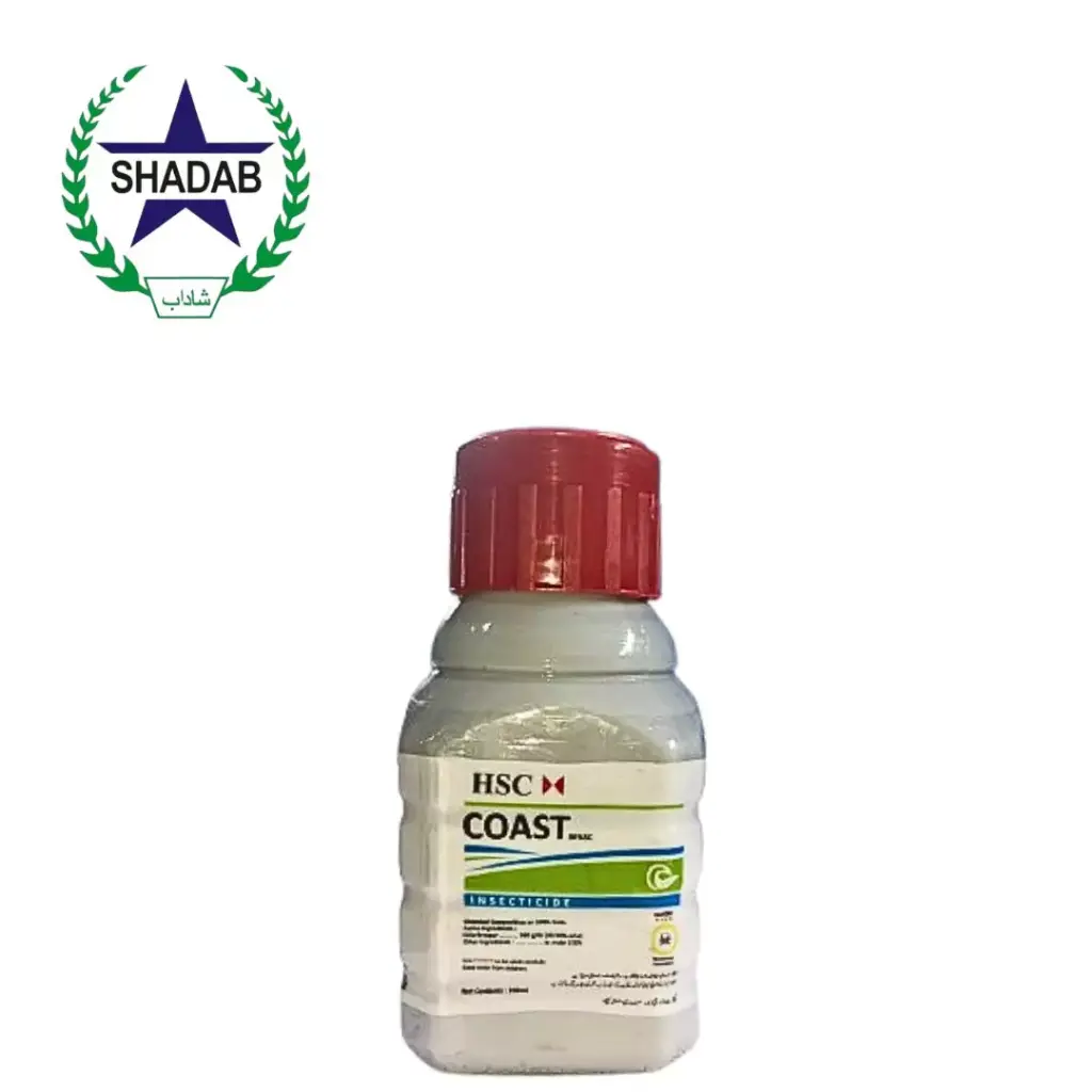 HSC Coast 36 SC | Chlorfenapyr Insecticide for Crop | Shadabagri.com